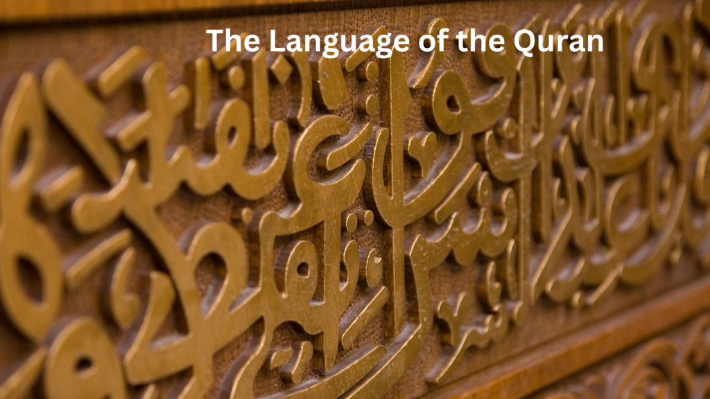#1 The Best Language of the Quran - Muslimi Academy